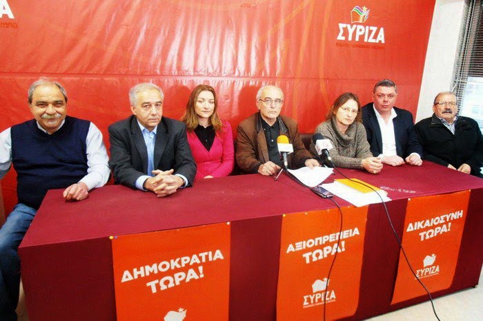 Παρουσιάστηκαν οι υποψήφιοι βουλευτές Έβρου του ΣΥΡΙΖΑ