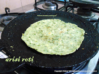 kalakkalsamayal: Arisi-Roti