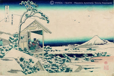φανοστάτης: ΙΑΠΩΝΙΚΗ ΤΕΧΝΗ, 18ος, 19ος αιώνας: