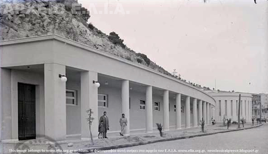 Neoclassical Architecture in Greece: Αφιέρωμα: Βόλτα στο χαμένο ...