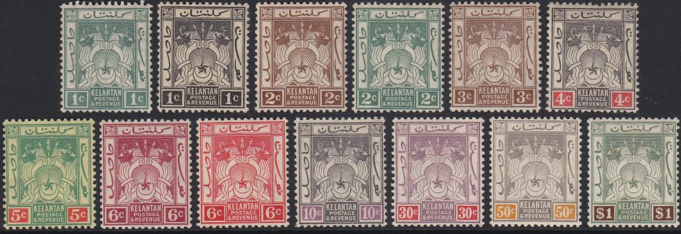 Ian's Collection: Kelantan Stamps