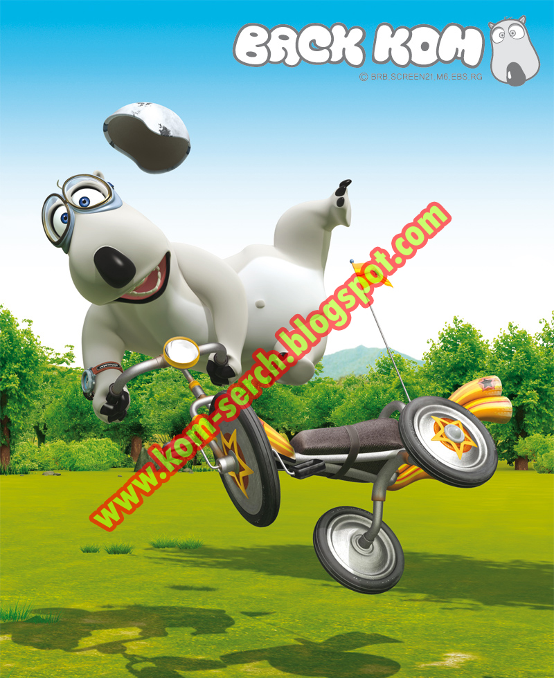 Cartoon | Backkom 2 (Part 1) ^ Kom-serch.blogspot.com
