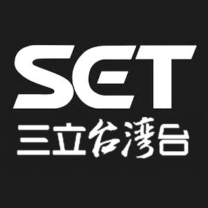 三立台灣台-Taiwan SET Taiwan HD [CH 029] | 線上看LIVE