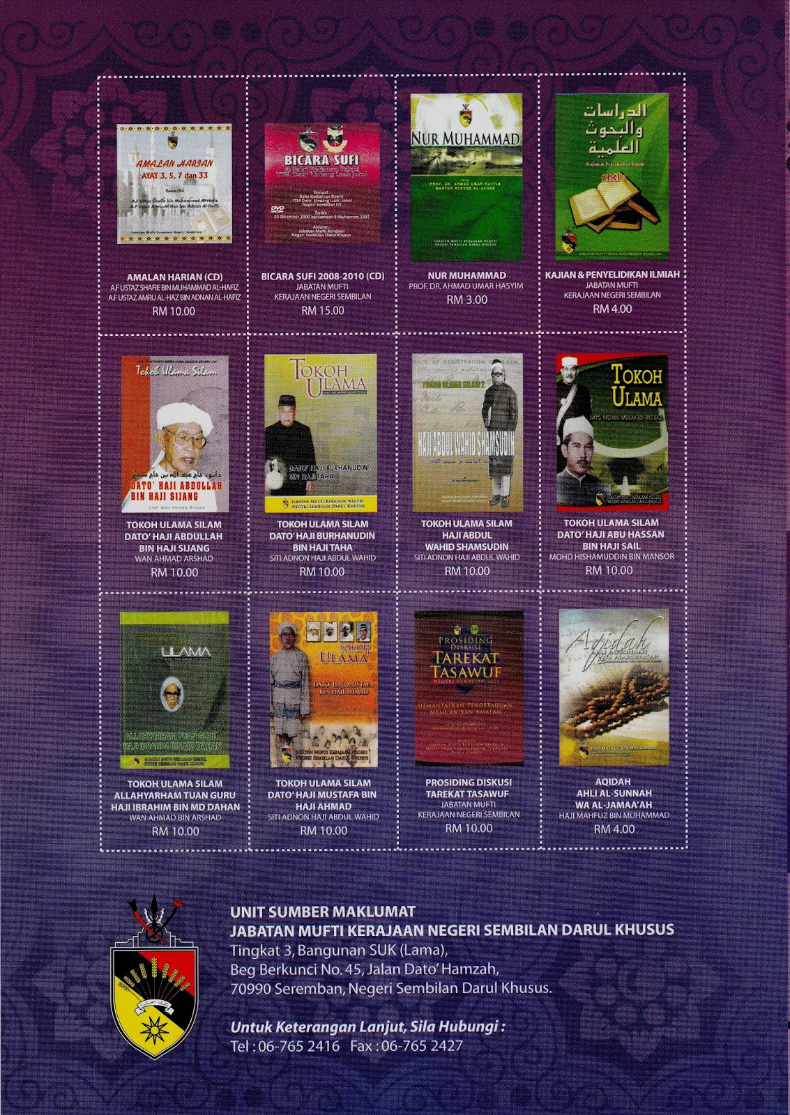 Masjid Jamek Dato' Bandar Haji Ahmad Rasah: Buku-buku Terbitan Jabatan ...