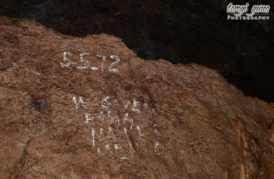 Lone Prowler: ARAN CAVE