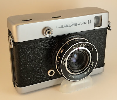 As Minhas Câmaras: Chaika-II (1967-1972)