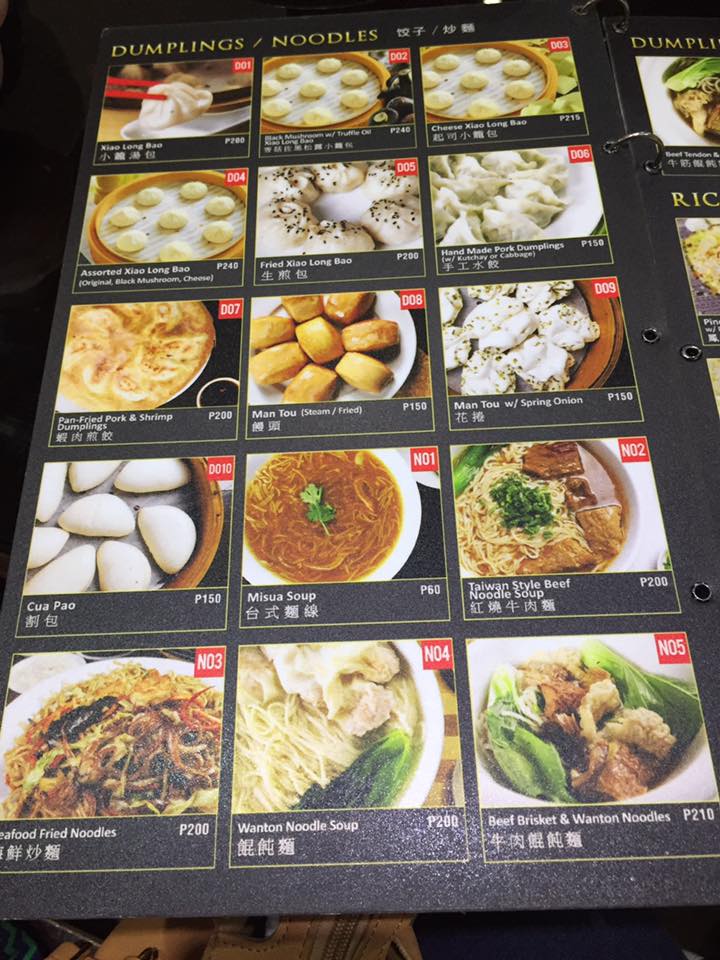 Tien Ma's Taiwanese Cuisine: Xiao Long Bao and Taiwanese Dishes! - It's ...