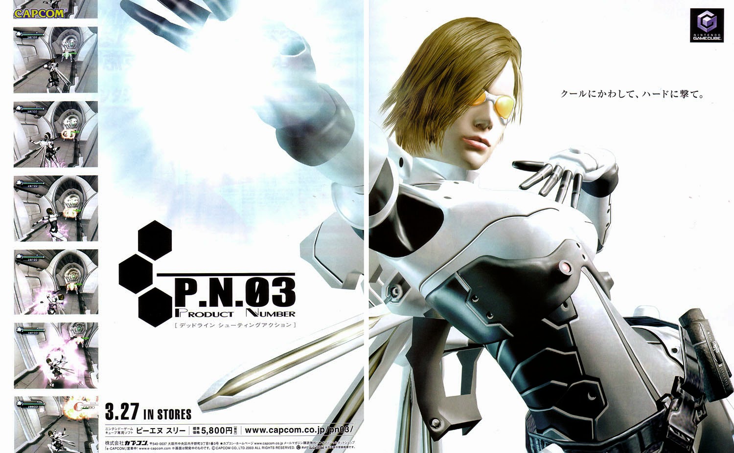 Kitzune World: P.N. 03 NGC PAL [Español] [MEGA]