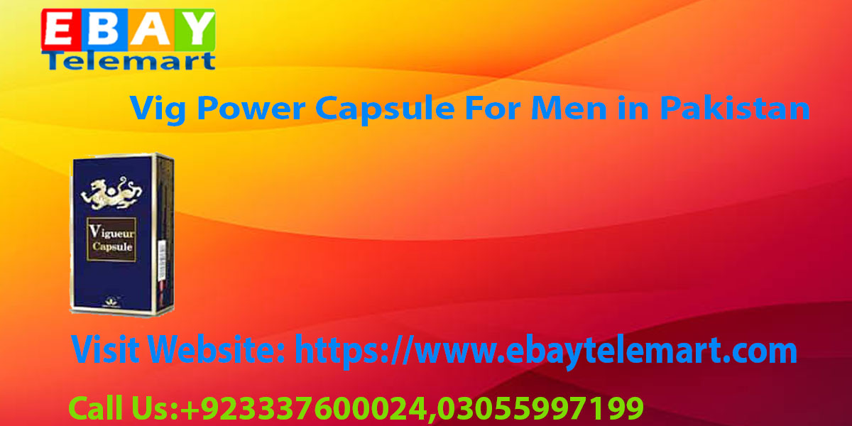 Vig Power in Lahore - Vig Power In Pakistan,Lahore,Islamabad,Karachi ...