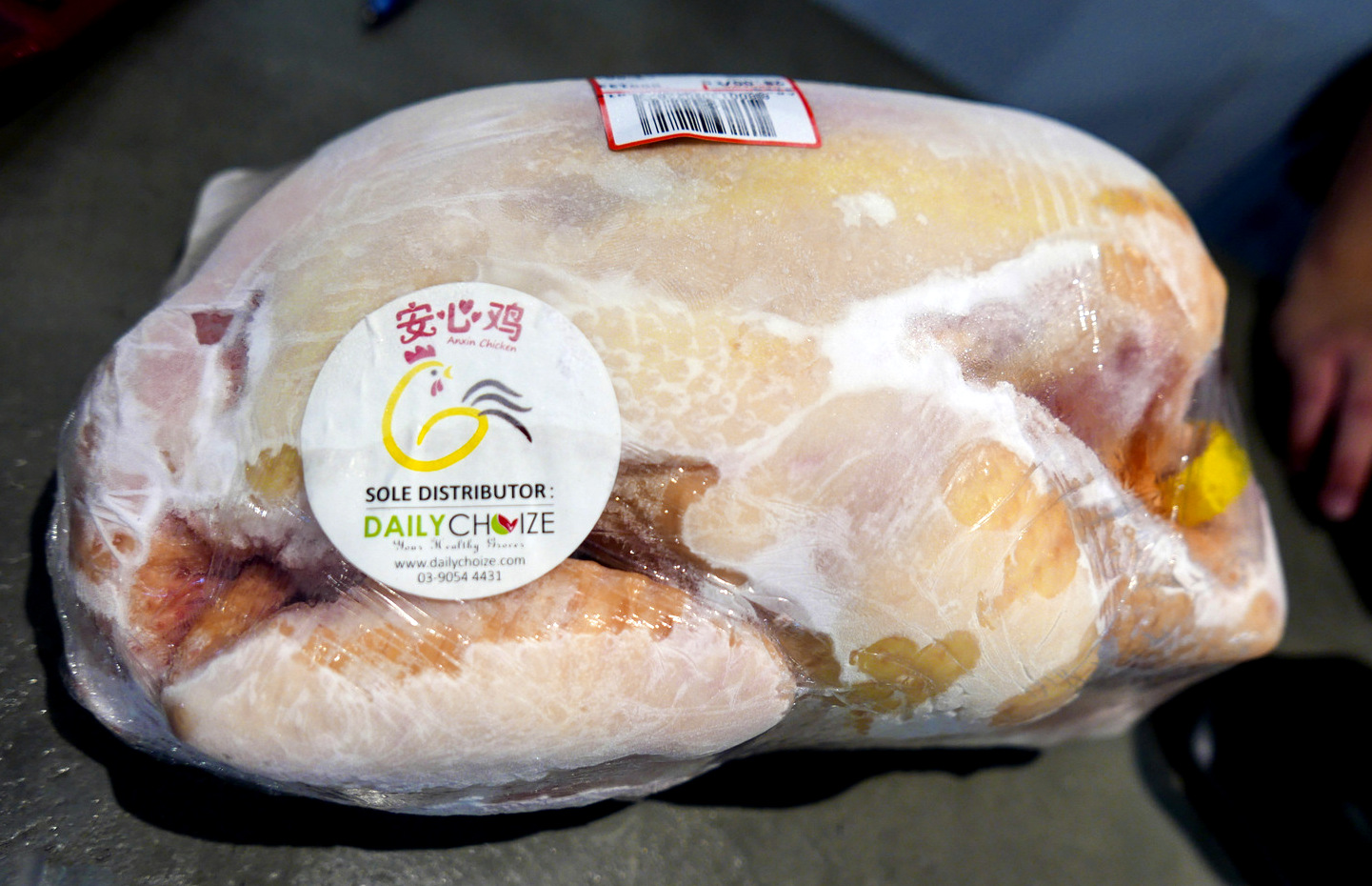 Daily Choize @ Sri Petaling