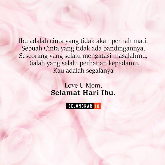 33 Rangkaian Kata Ucapan Sempena Hari Ibu Yang Menyentuh Hati, I Love U Mom