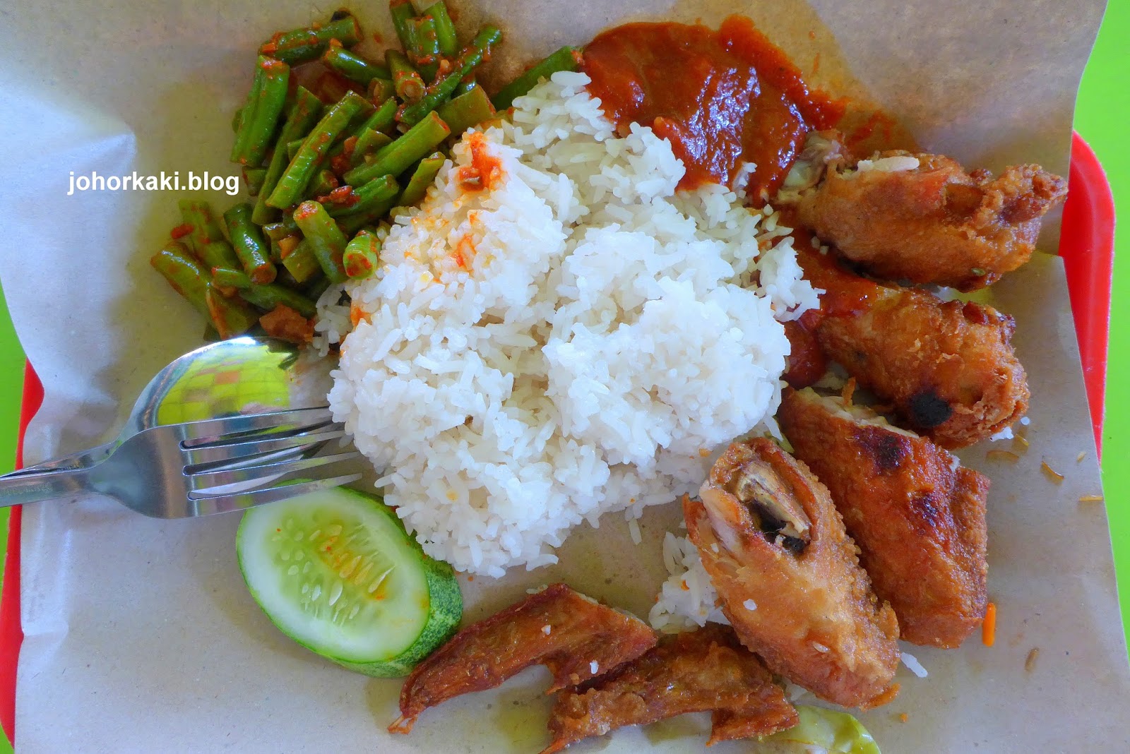 Not the Famous Chong Pang Nasi Lemak. Hup Lee Fried Bee Hoon |Tony ...
