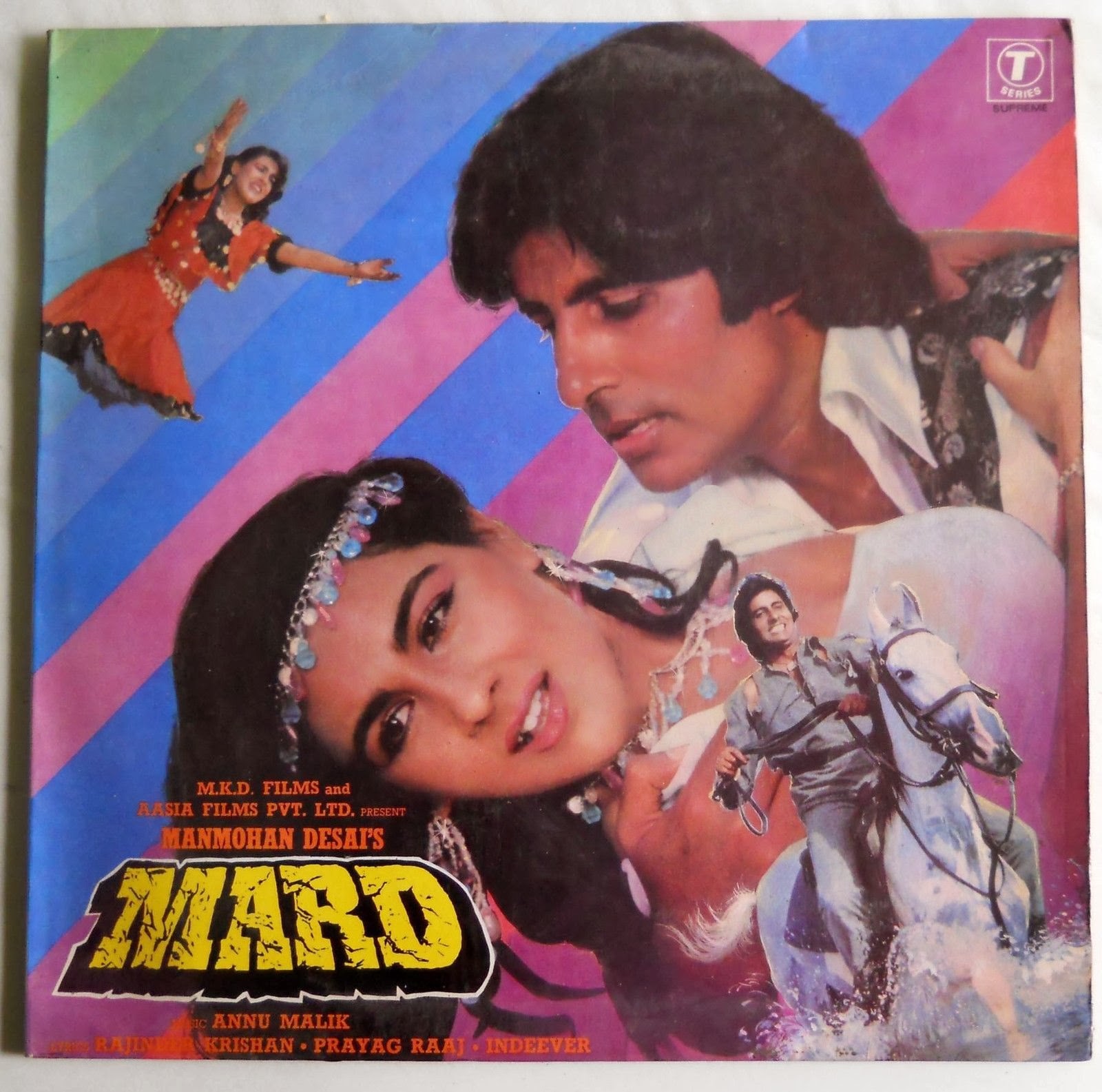 Bollywood Hindi Movie Record Covers - Part 5 - Old Indian Photos
