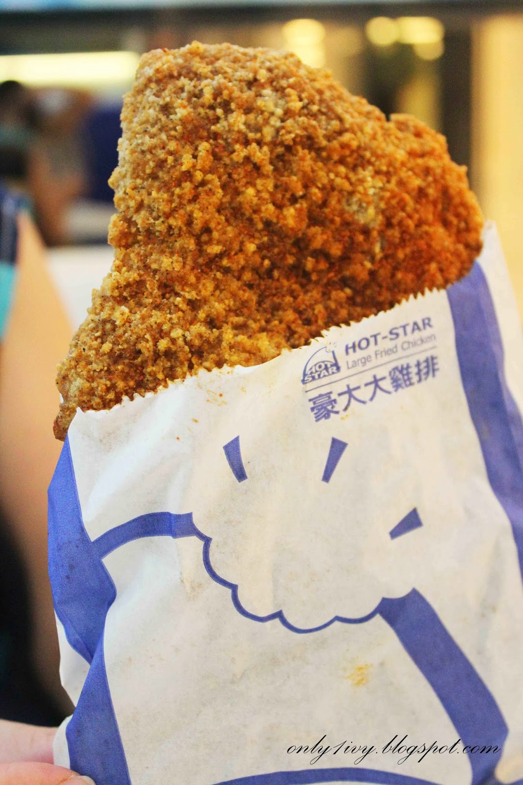 Ivy's Life: HOT STAR Large Fried Chicken