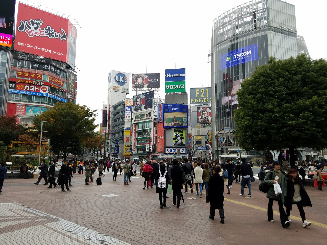 Sekai Ichi: Japan Travel Blog: Shibuya Walk
