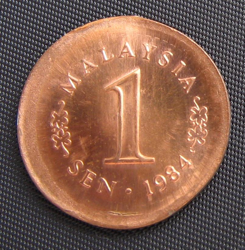 MALAYSIA COIN STRIKING ERRORS:BROADSTRIKE ERRORS | Error coins