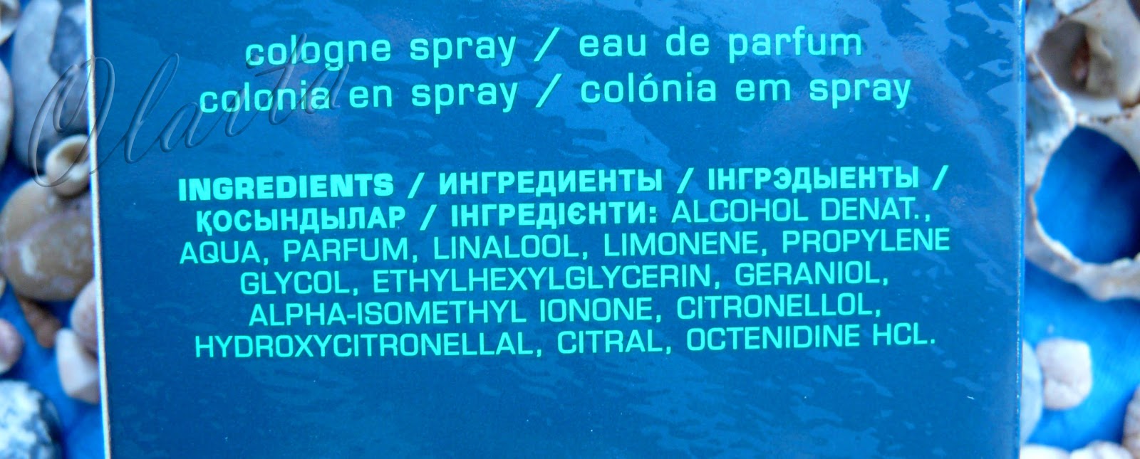 Life is wonderful: Туалетная вода High Intensity Ocean от Mary Kay ...