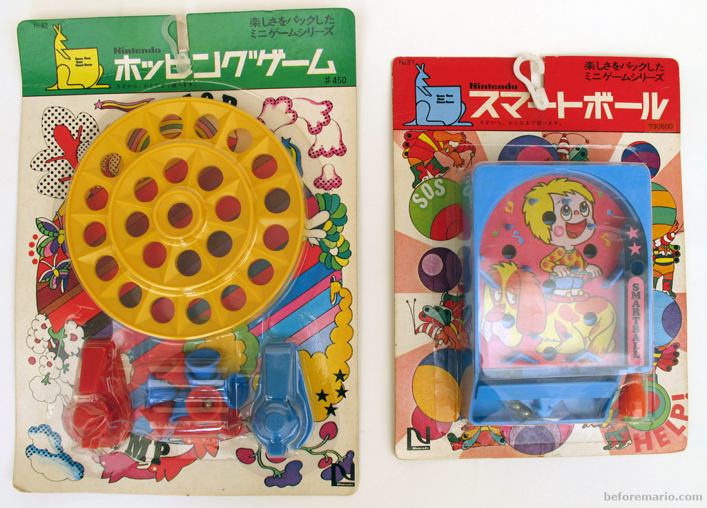 beforemario: Nintendo Mini Game Series - Introduction (ミニゲームシリーズ, 1971-76)