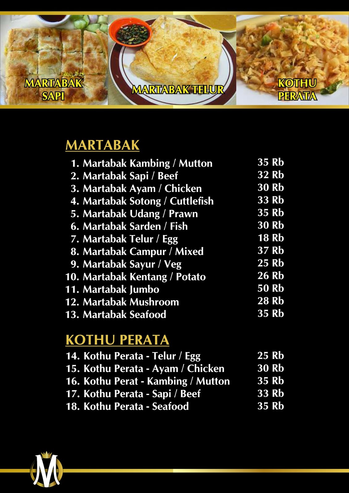 Your Satisfaction Is Our Motivation.: Maharaja Menu