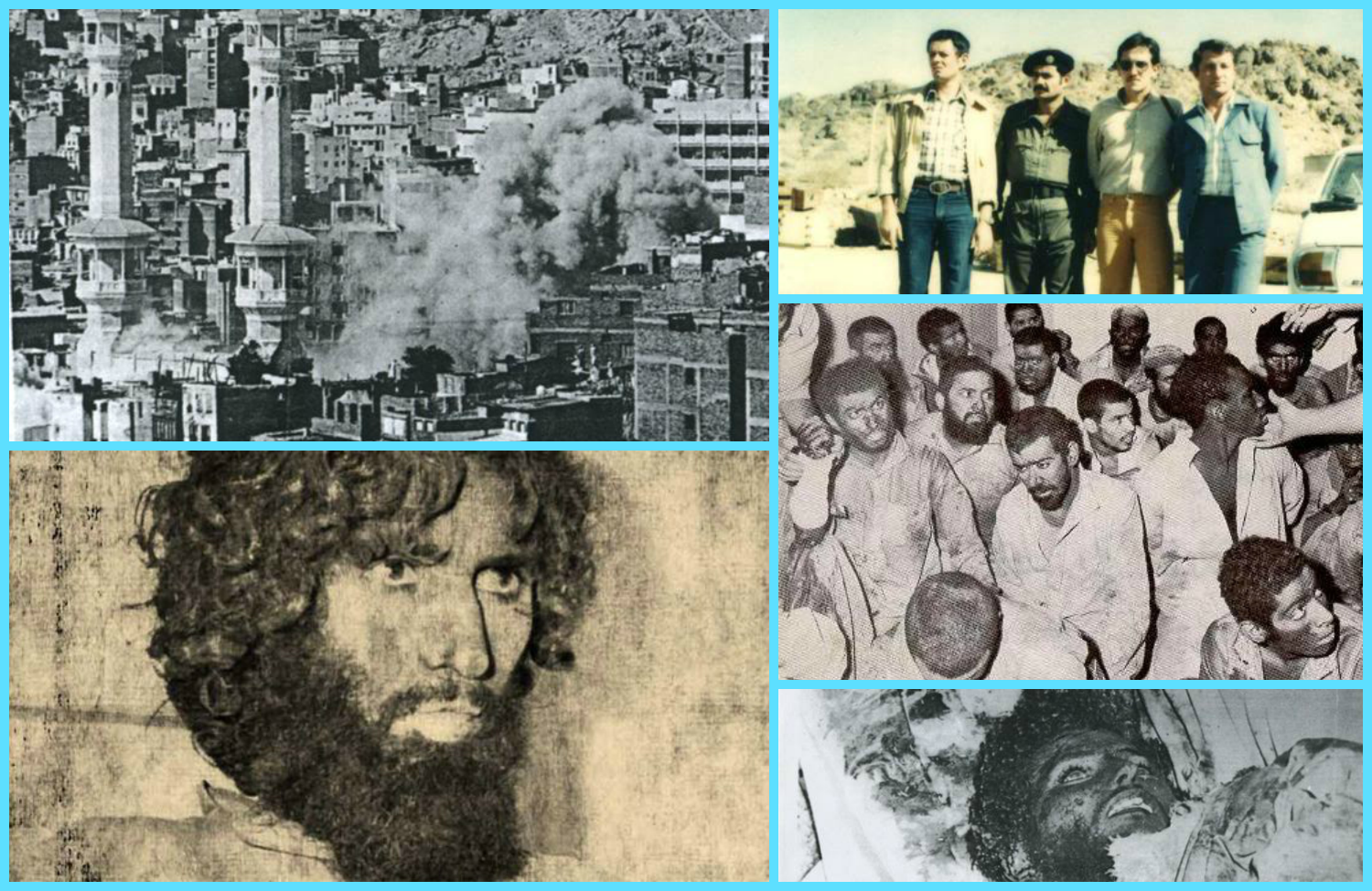 Siege of Mecca by Juhayman al-Otaibi in 1979 | History + Shocking ...