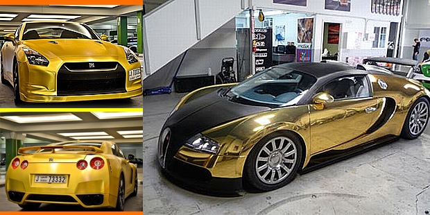 Mobil Sport Warna Emas - Mobilmewah.com