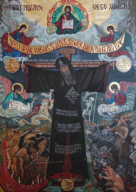 Young orthodox: Orthodox Monasticism