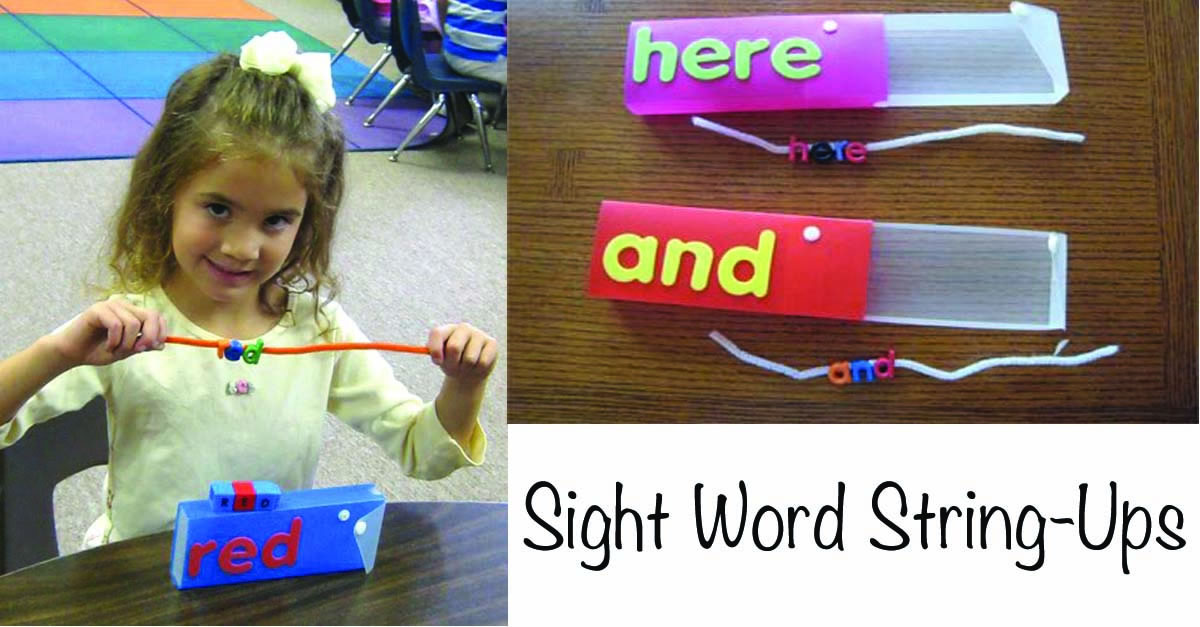 Sight Word String-Ups