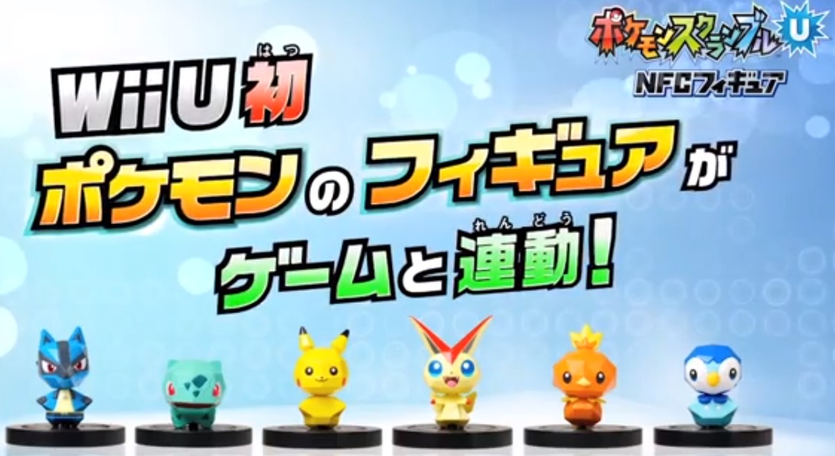 Primeiro trailer de Pokémon Scramble U (Wii U) mostra o uso do recurso ...
