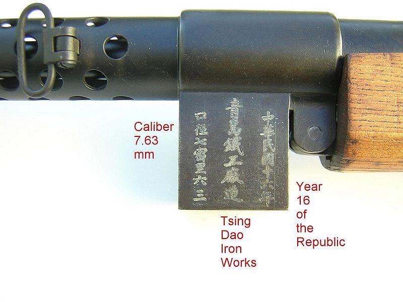 Historica: La MP18/1, la Primera Ametralladora práctica utilizada en ...