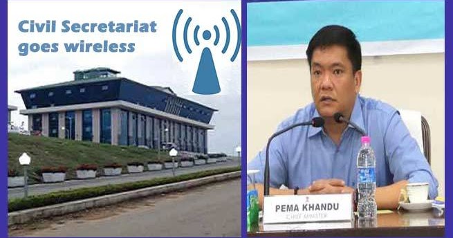 Arunachal Travel Guide: ARUNACHAL PRADESH CIVIL SECRETARIAT BECOME ...