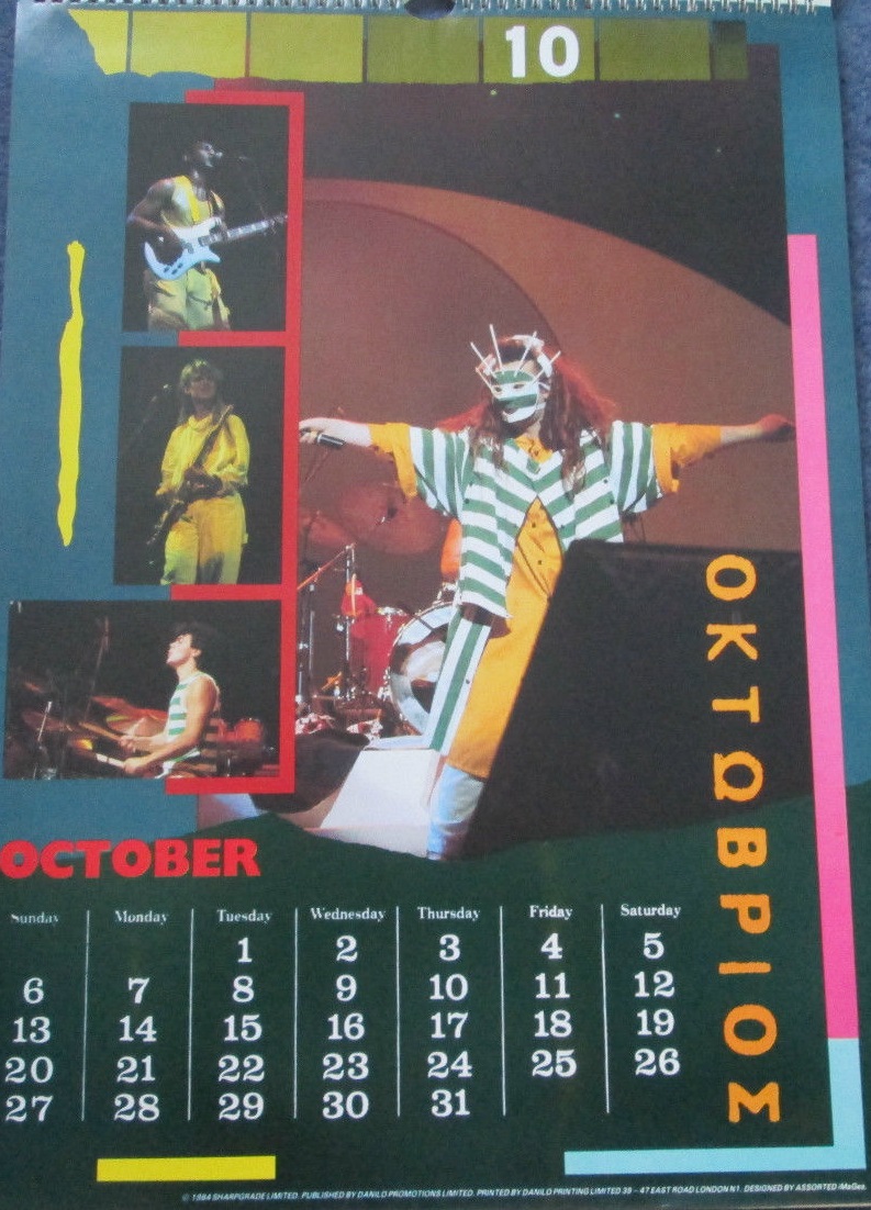 Top Of The Pop Culture 80s: Culture Club 1985 Calendar