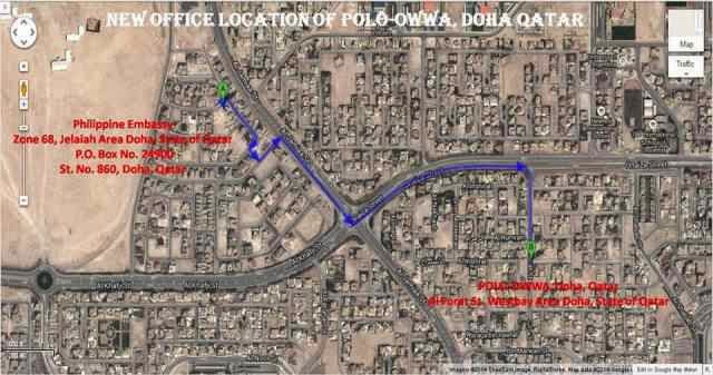 OEC APPLICATION PROCEDURE; DOHA, QATAR ~ QATAR BLOGGERS