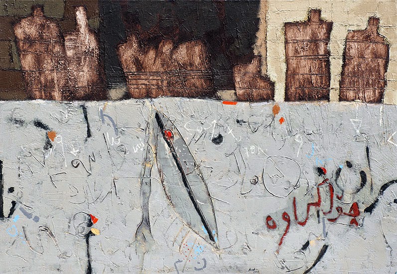 ARTBURGAC: Azad Karim