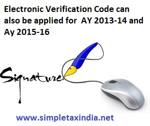 Electronic Verification Code can also be applied for AY 2013-14 and Ay ...