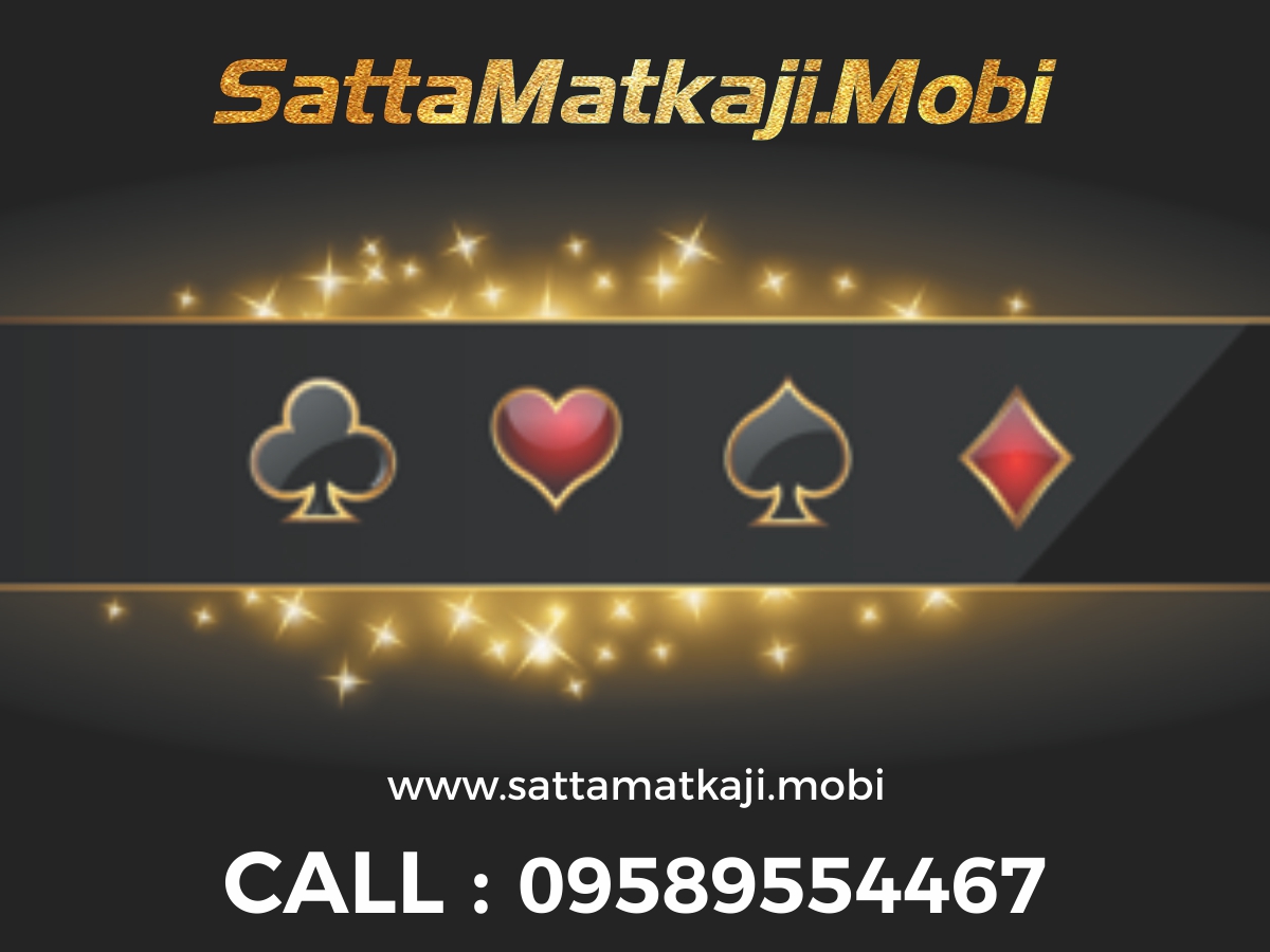 Why Playing Satta Matka is Beneficial?
