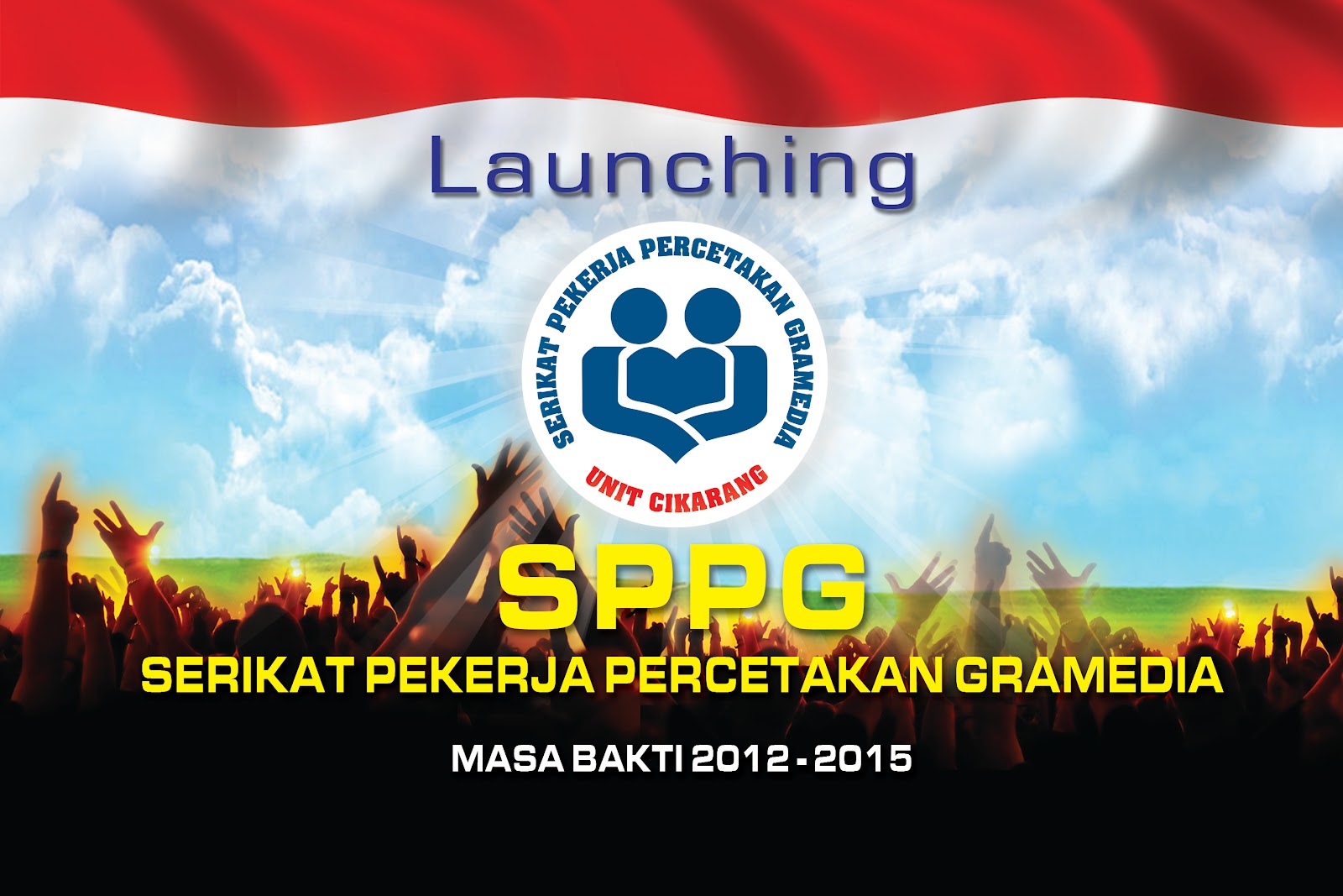 SPPGCikarangPlant