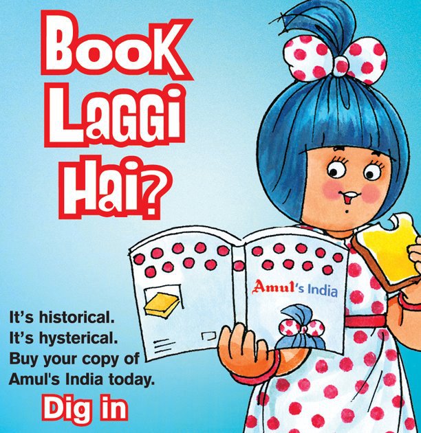 Recommend Books: Amul's India