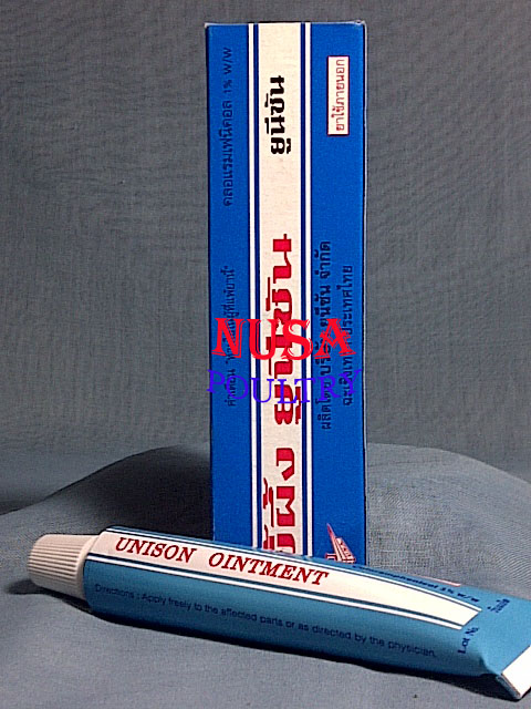 MULTIVITAMIN & DRUG ***: OBAT AYAM ADUAN (OLES/CREAM)