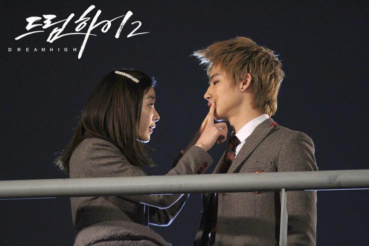 Series del mundo: Dream High season 2.