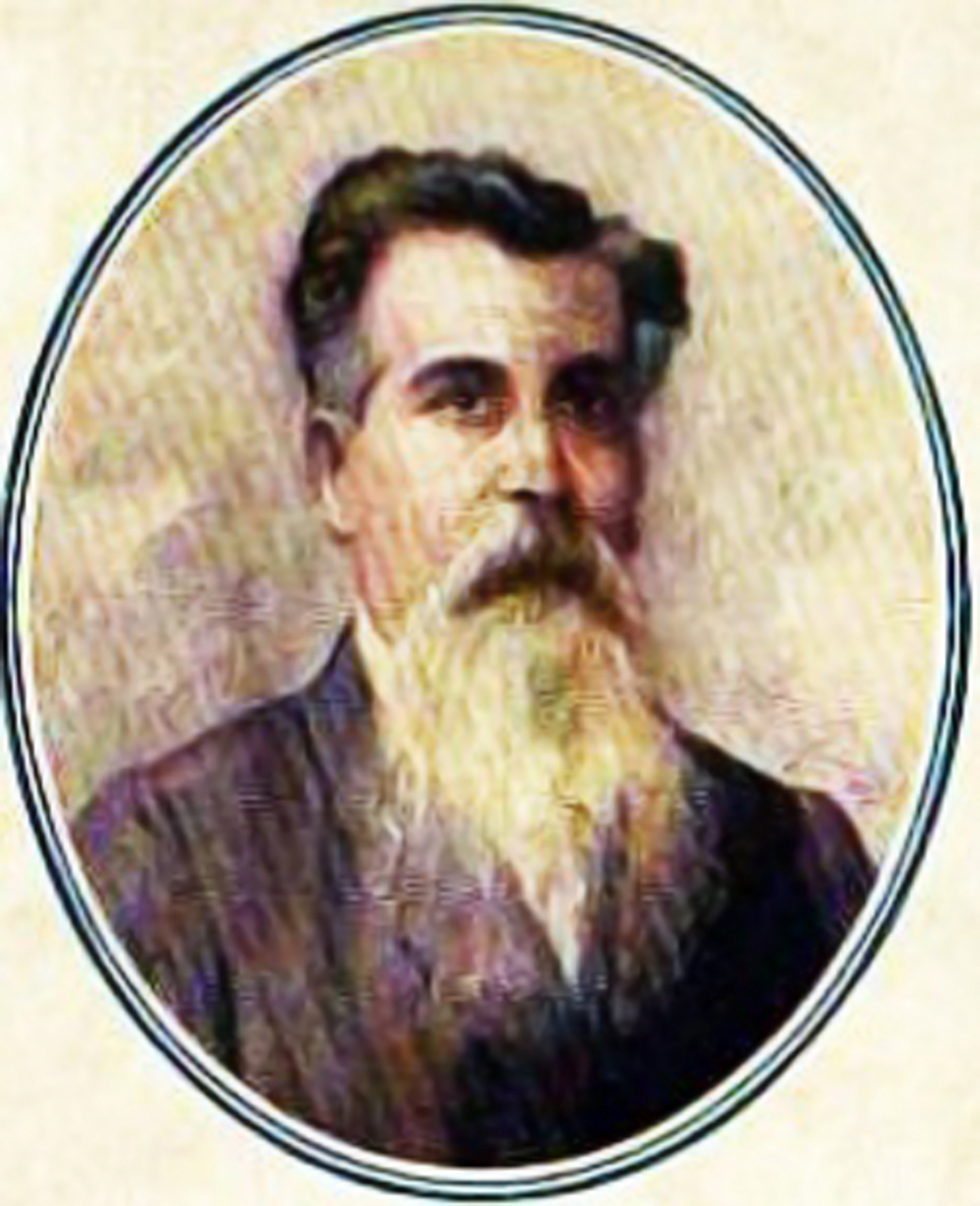 HISTORIA Y DOCTRINA DE LA UCR: Leandro Alem: "Testamento Politico" (1 ...