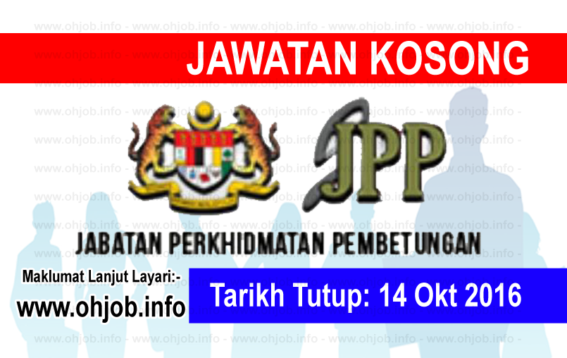 Job Vacancy at Jabatan Perkhidmatan Pembetungan Sarawak - JAWATAN ...