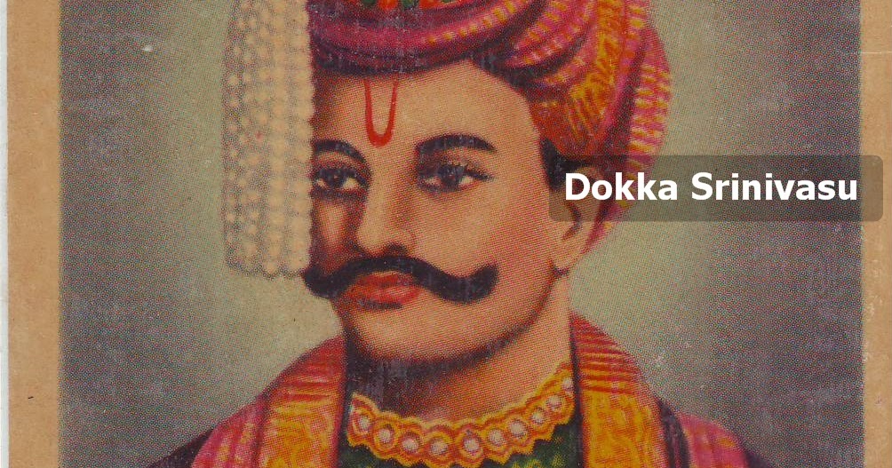 Heritage of India: Sri Krishna Devaraya vintage portrait postcard