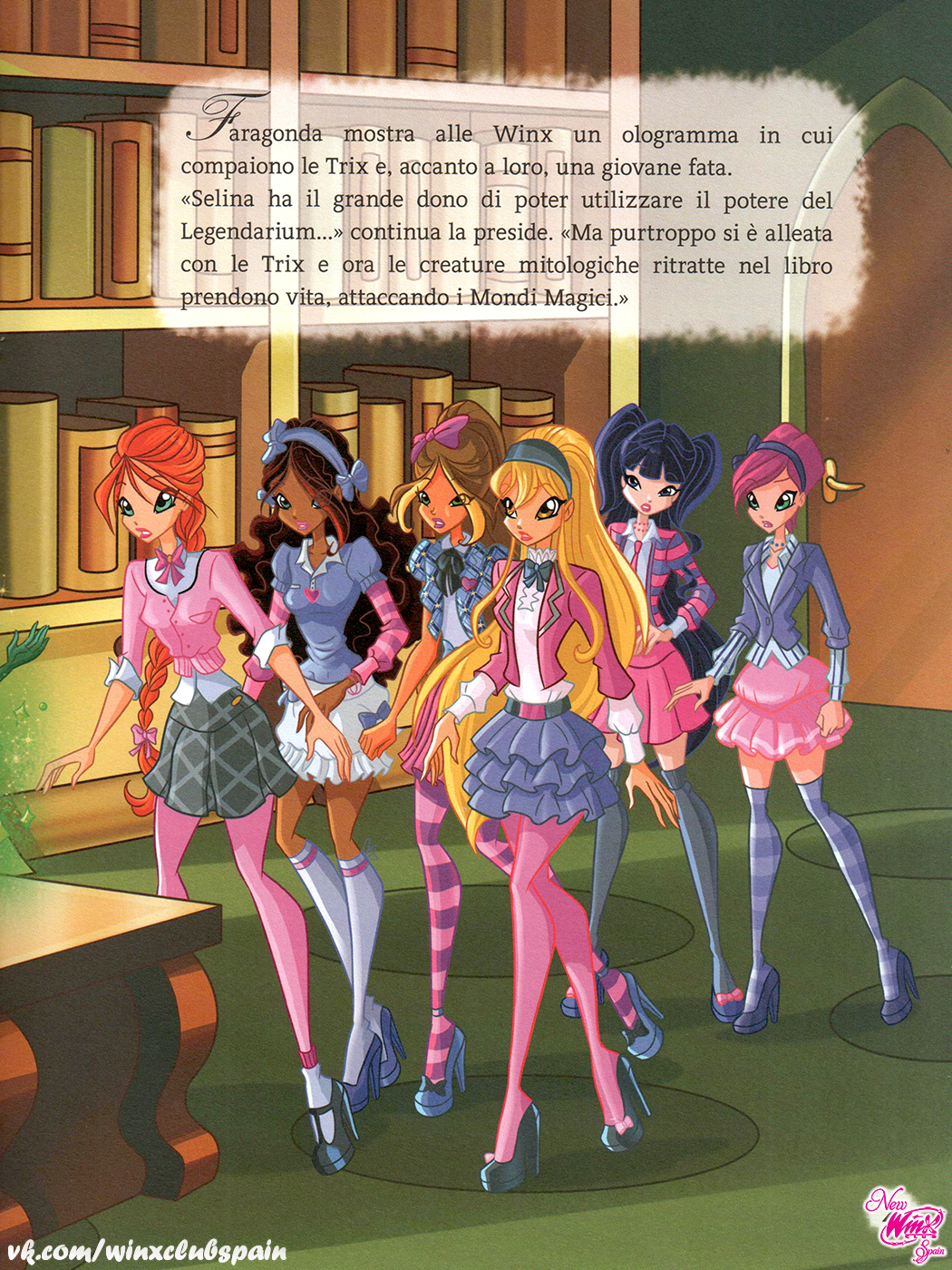 Ilustraciones del libro Winx Club La Leyenda de Eraklyon ~ My Winx Club ...