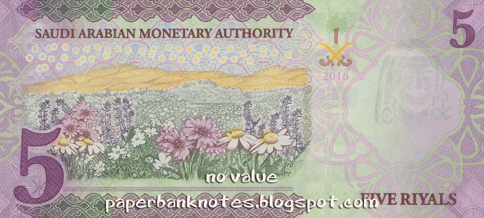 asia: .Saudi Arabia - New Series 2016 Full Set