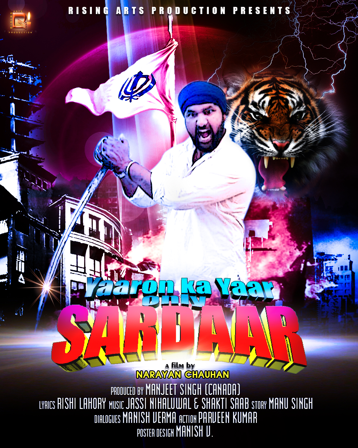 A MANISH V. GRAPHICS