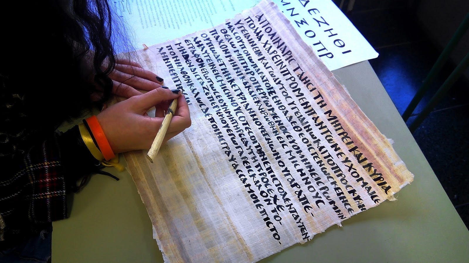 Blog de Fernando Lillo Redonet: Papiro con carta en griego de un ...