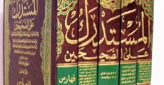 Sebab Penulisan Kitab Al-Mustadrak Al-Hakim | World of Ad-Dien (WADi)