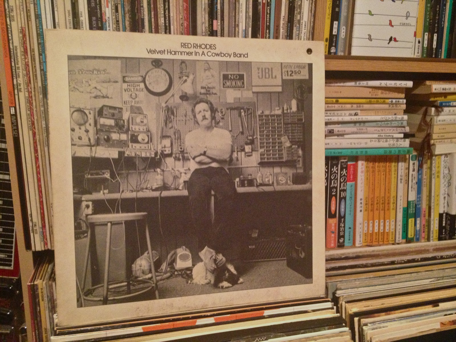 森は生きているのブログ: Red Rhodes - Velvet Hammer In A Cowboy Band