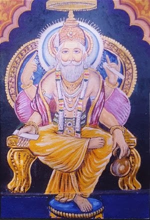 Bhardwaj Gotra Kshatriya - Blajewka