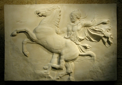 Bas-relief - Frise du Parthénon